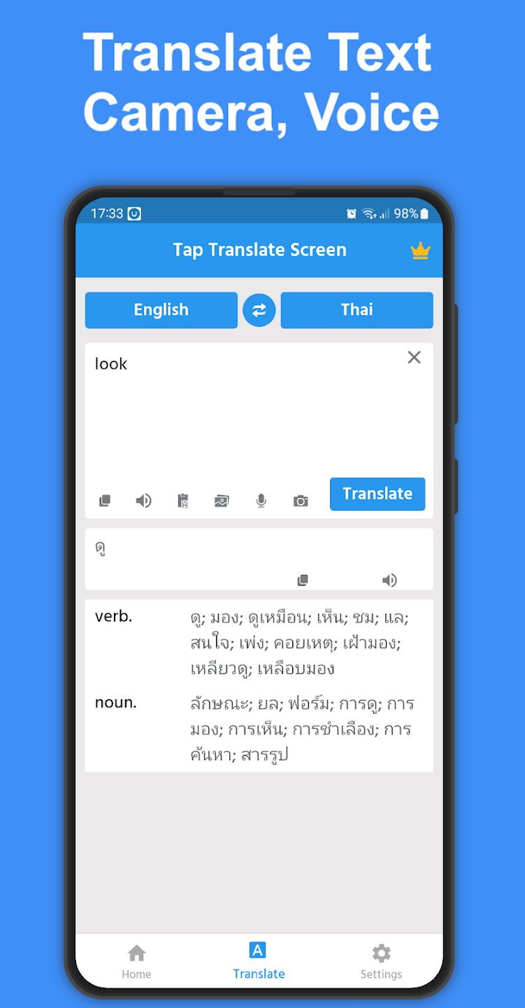 Tap To Translate Screen MOD APK 2025 (Premium Unlocked)