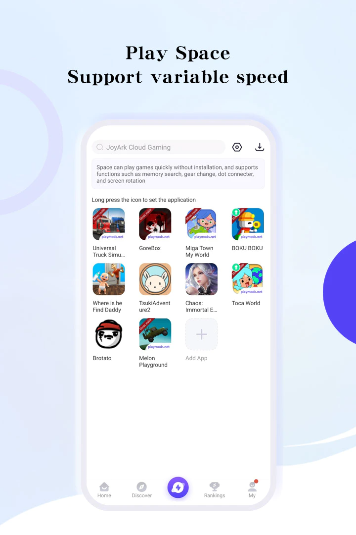 Download PlayMods APK for Android (Terbaru 2025)