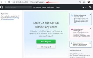 2 Cara Download File di Github untuk Pemula (Lengkap+Gambar)