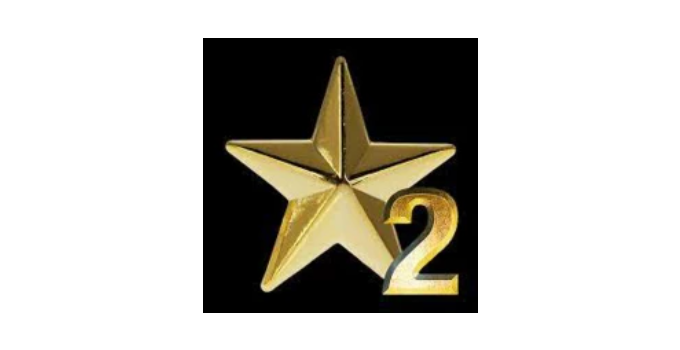 Download Call of Duty 2 - Demo Gratis (Terbaru 2025)